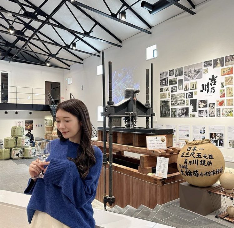 🌸お天気は穂川果音さん🌸 on Twitter: ". 🐰Voicy… 穂川果音の夜11お天気 気象予報士 ️穂川果音さん 🍋明日のお天気は？！ こちらから↓↓↓ https://voicy ...