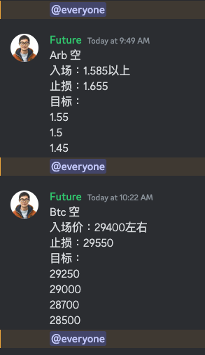 東哥玩量化 quant Guy on Twitter: "入场就暴跌，稳得一批，VIP自有道理。这一批报名正好开始，过时不候：https://forms.gle/Pzqgwcrxa11przKB9…"