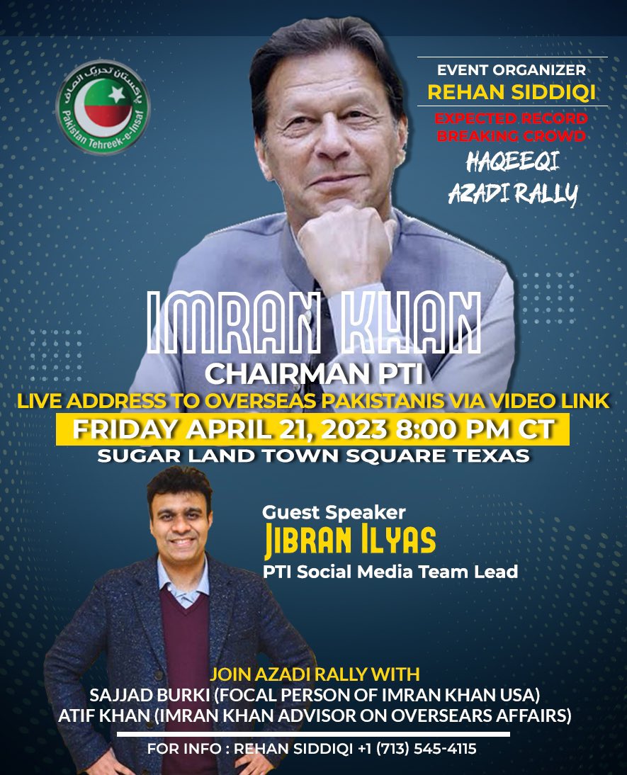 Ameer -Am* ༻ 🇦🇶 on Twitter: "RT @akhan4pakistan: PTI social media team lead Jibran Ilyas will ...