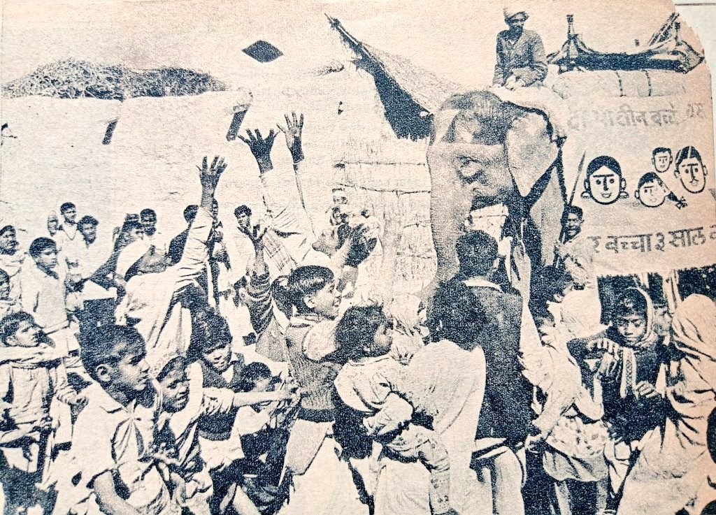 indianhistorypics on Twitter: indianhistorypics on Twitter: