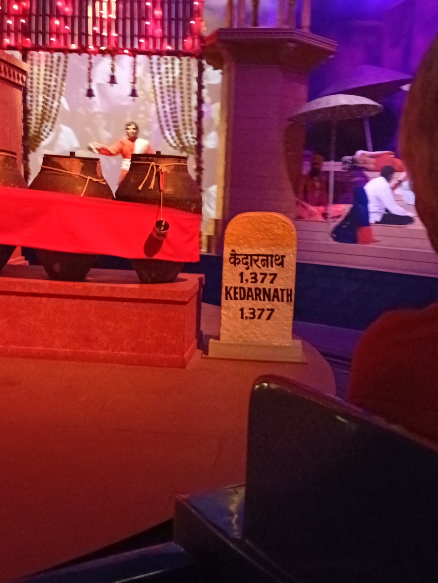 Teerth Yatra one of the major attractions of sai Teerth devotional Park ...