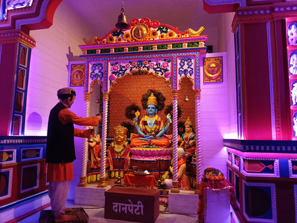 Teerth Yatra one of the major attractions of sai Teerth devotional Park ...