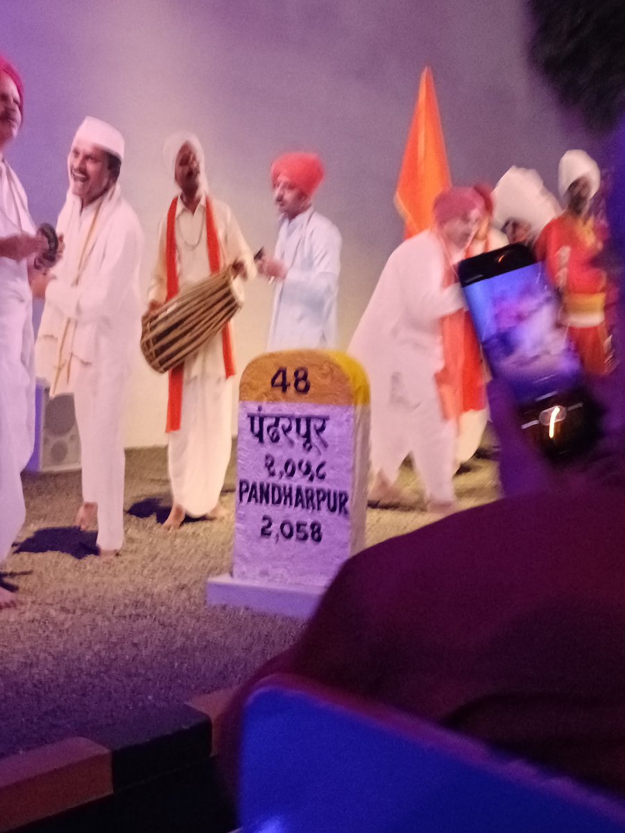 Teerth Yatra one of the major attractions of sai Teerth devotional Park ...