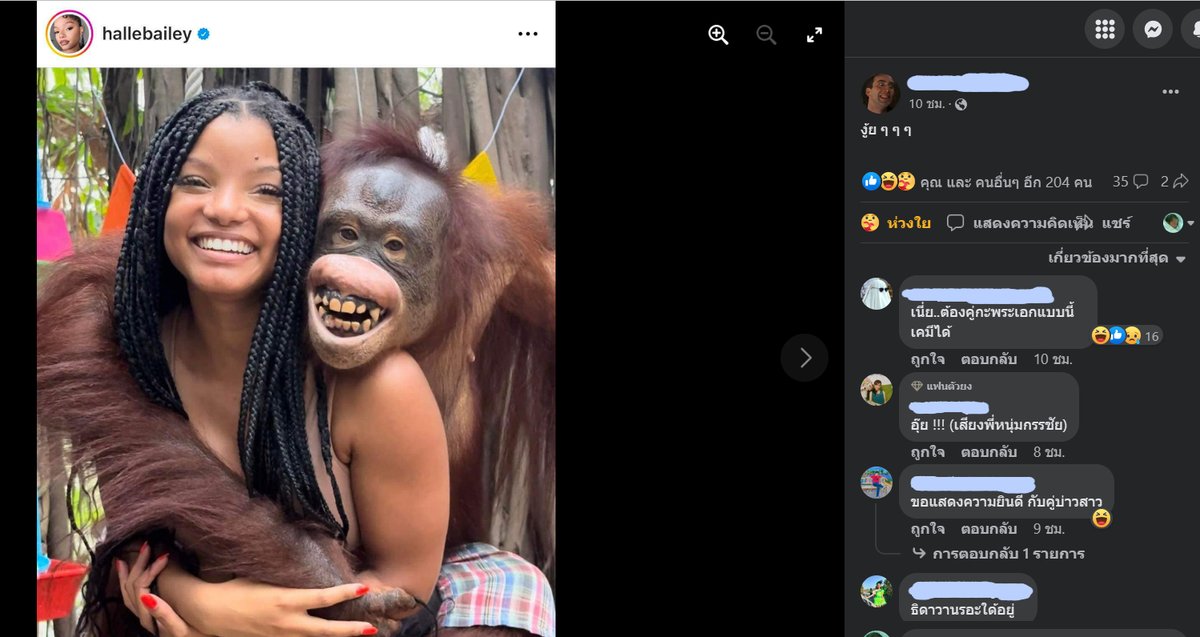 FilmFanThailand on Twitter: "RT @shoyu_san_desu: #แอเรียล📷 #TheLittleMermaid2023 # ...