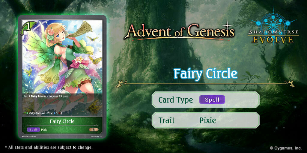 Shadowverse: Evolve on Twitter: "https://t.co/GkdUomH8bW" / Twitter