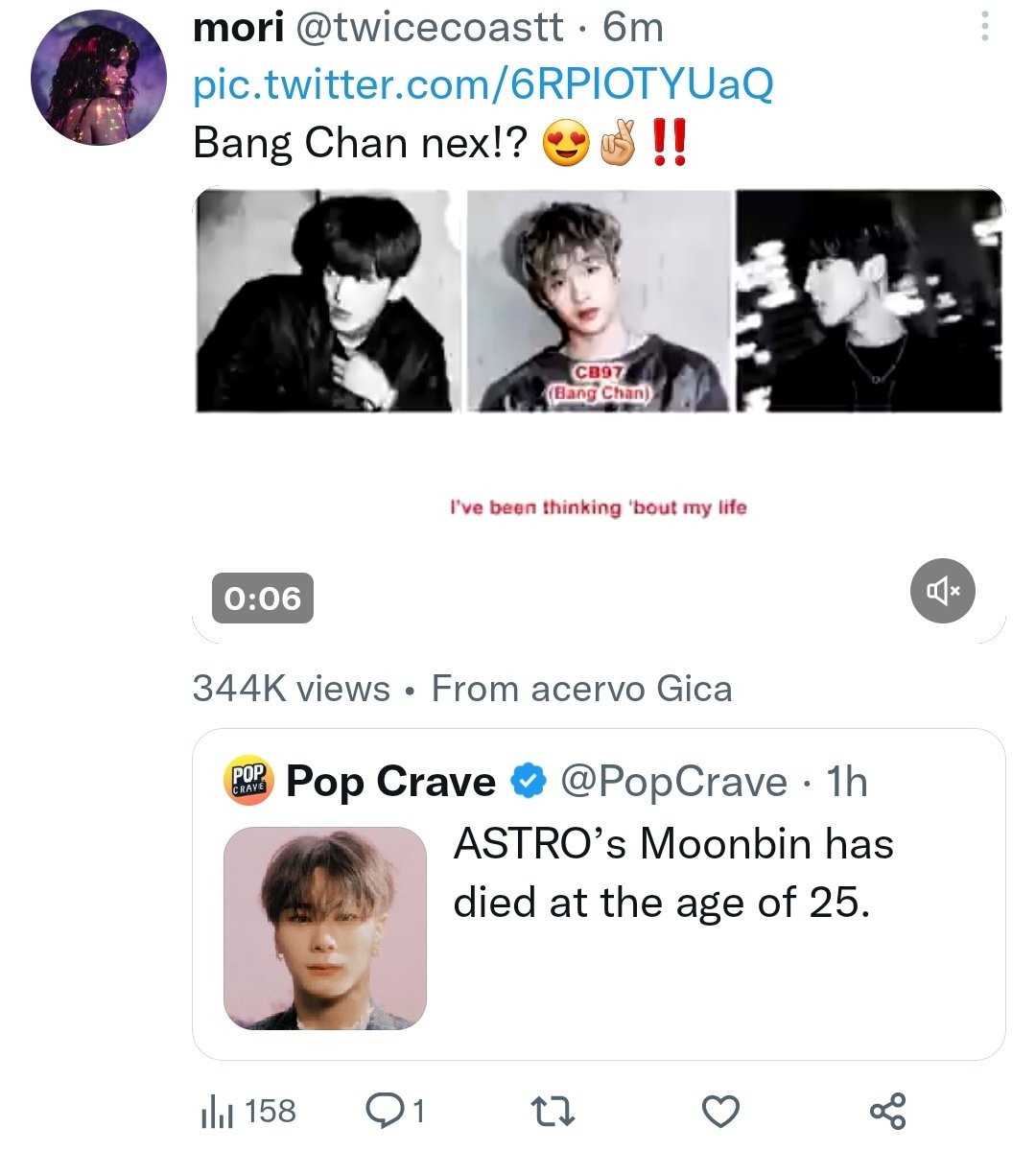 Mars Ia On Twitter Just One More Thing Before I Delete This App For