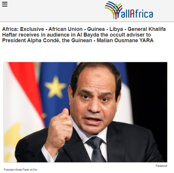 What exactly is the relationship between Nigeria's "president-elect ...