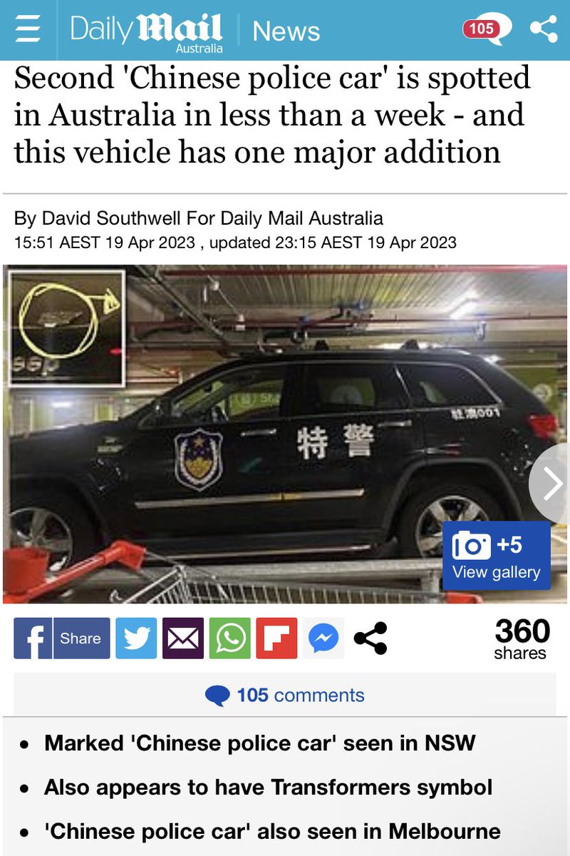 JustVal🇦🇺 on Twitter: "https://dailymail.co.uk/news/article-11988649/Chinese-police-car-spotted ...