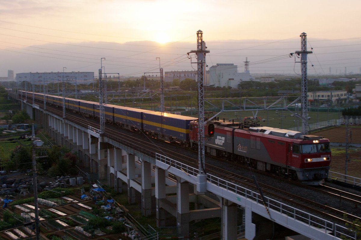 波鉄 on Twitter: "2023.4.20 EH500-2 3076レ EH500-34 4058レ カンガルーライナー 武蔵野線 フェンス交換してお初の登り！ 低すぎて撮りづらくなっ ...