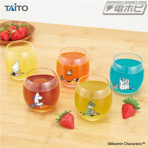 電撃ホビーウェブ on Twitter: "『#ムーミン』より、ムーミンたちとお茶会を楽しめる「5種のまあるいグラス」がプライズから登場！ https://hobby.dengeki.com ...