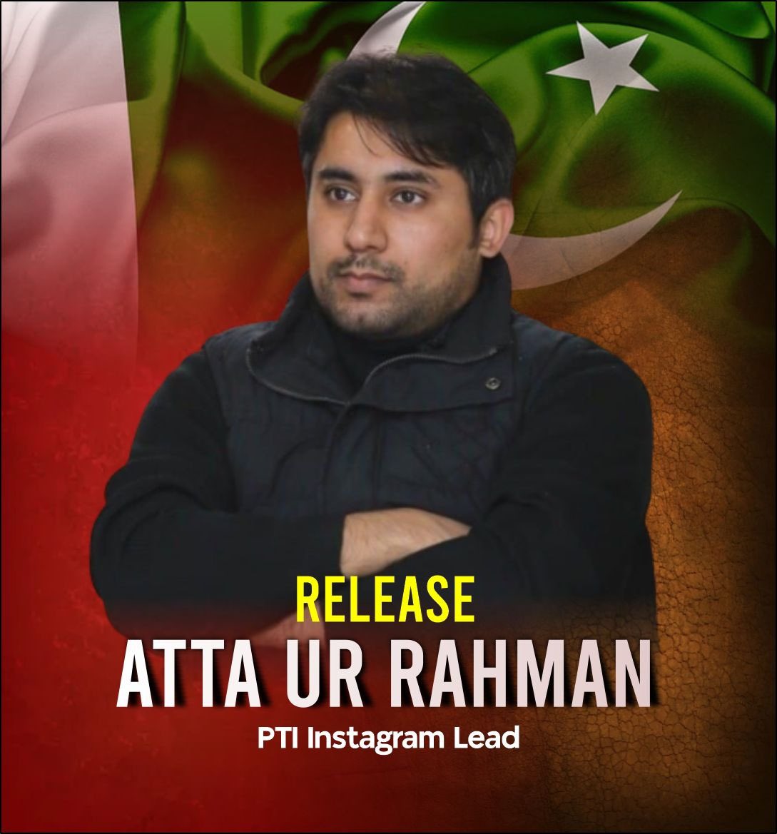 PTI Official UAE on Twitter: "RT @PTIofficial: کچھ دیر پہلے نا معلوم افراد نے تحریک انصاف کے ...