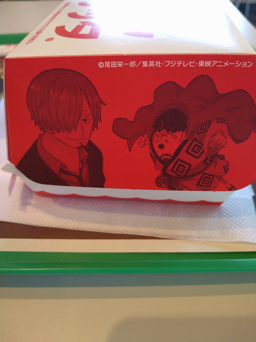 りょう On Twitter いましたわルフィ タツタ!!!!!!