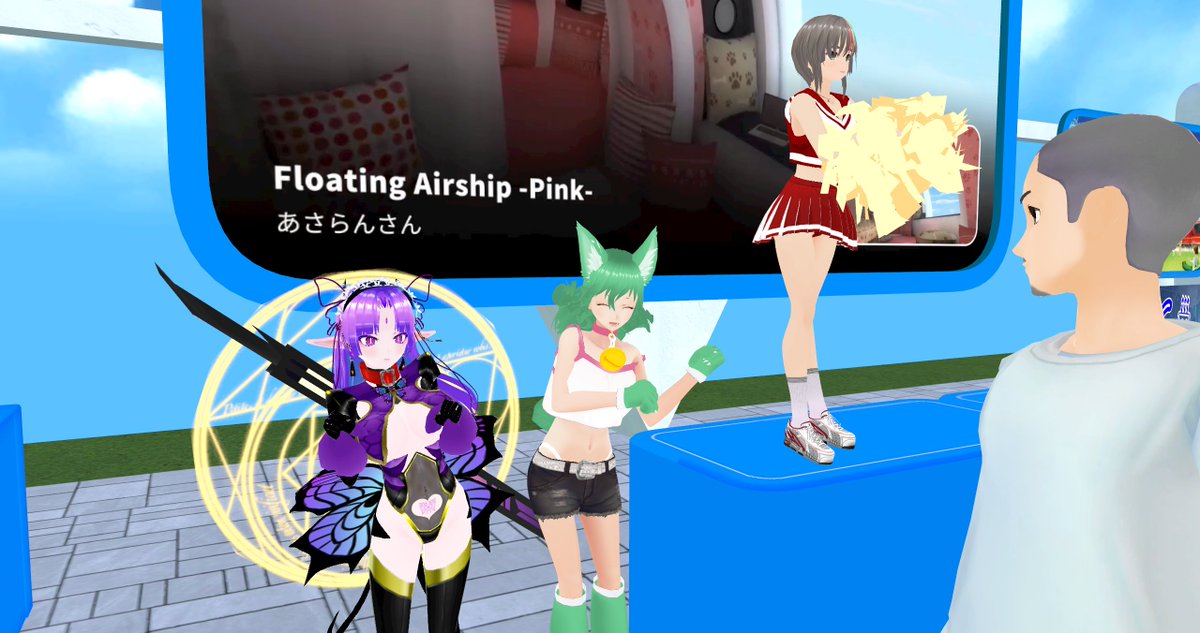 SpritePlum on Twitter: "今朝ロビーに移動すると『うすしお。』さんがいらっしゃいました～☀ いいですね～チアコス素敵ですね～ 一緒にウキウキさせていただまーす ...