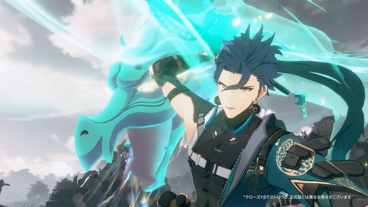 Descendeus - Wanshi's wife on Twitter: "RT @gamewith_review: 新作オープンワールドRPG『鳴潮（Wuthering Waves ...