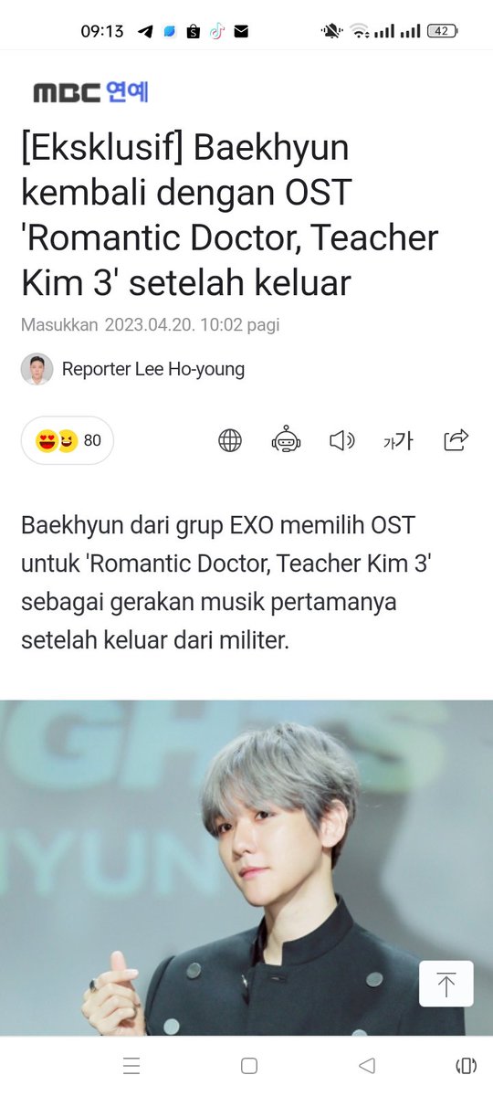 K-Drama Menfess on Twitter: "•kdm• MY LOVE PT2 IS COMING AAAAAAAAA"