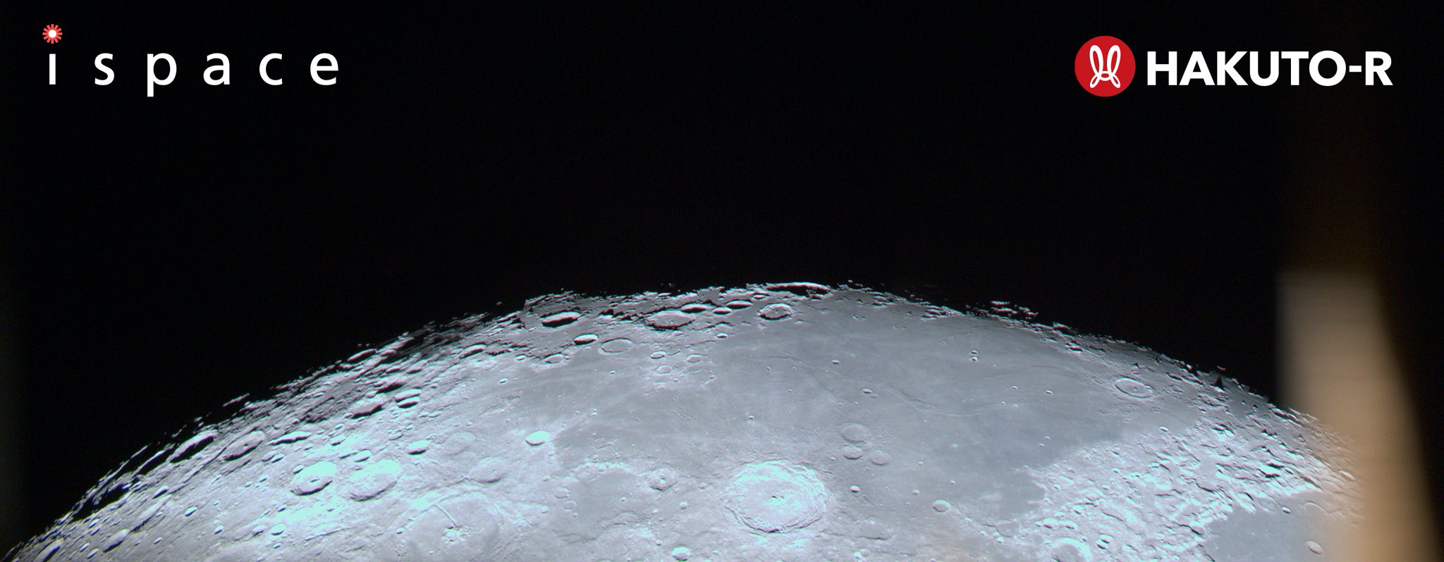 ispace on Twitter: "The camera onboard our HAKUTO-R M1 lander continues to capture beautiful ...