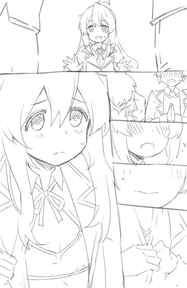 「c101土曜日チ30b「NF121」新刊は水着頼光本になります。 当日はよろしくお願いします。 」みどり葵＠C106日曜日東7ホールF-04bの漫画