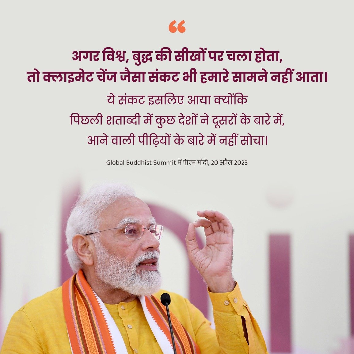Nand Gopal Gupta 'Nandi' on Twitter: Nand Gopal Gupta 'Nandi' on Twitter:
