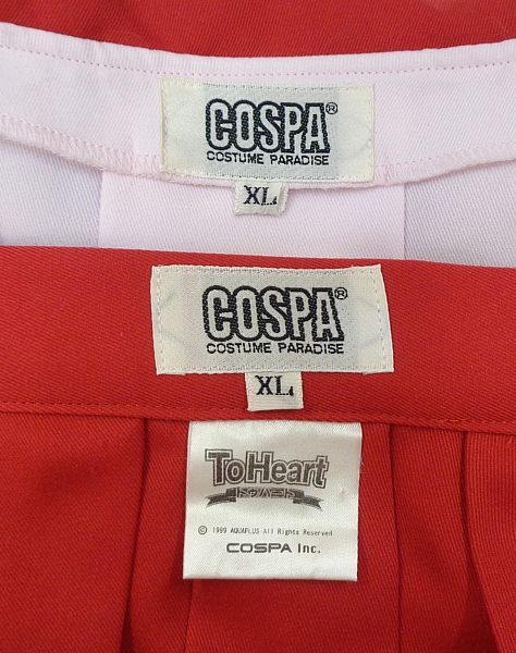 まんだらけ中野店 コスプレ館 on Twitter: "RT @mandarake_cos: 💟#毎日オークション 入札受付中💟 5月3日(水・祝)22時終了-25 COSPA To ...