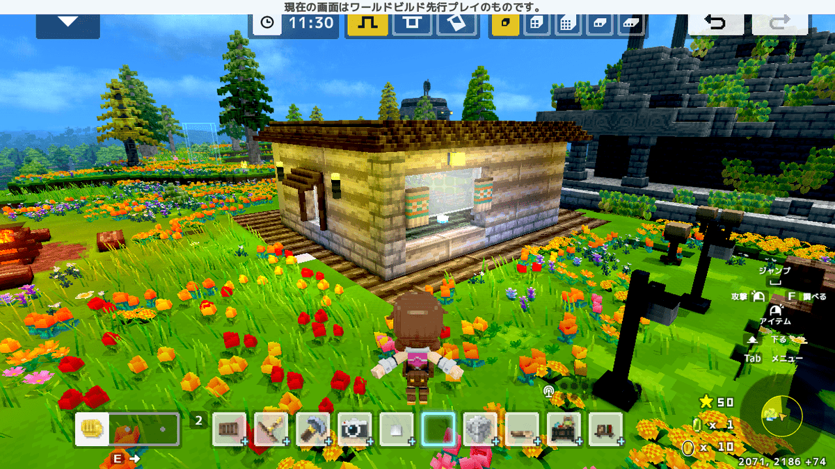 GameWith@最新ゲーム情報局 on Twitter: "みんなで作るサンドボックス『テラビット』を先行レビュー！ https://gamewith.jp/gamedb/article ...