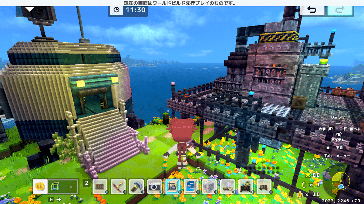 GameWith@最新ゲーム情報局 on Twitter: "みんなで作るサンドボックス『テラビット』を先行レビュー！ https://gamewith.jp/gamedb/article ...