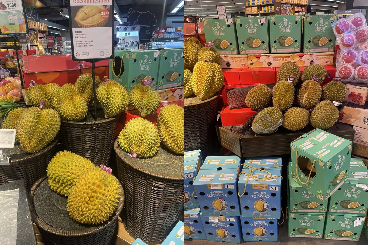 ศูนย์บริการข้อมูลภาครัฐเพื่อประชาชน (GCC1111) on Twitter: "สำนักควบคุมพืชและวัสดุการเกษตร อัพเดต ...