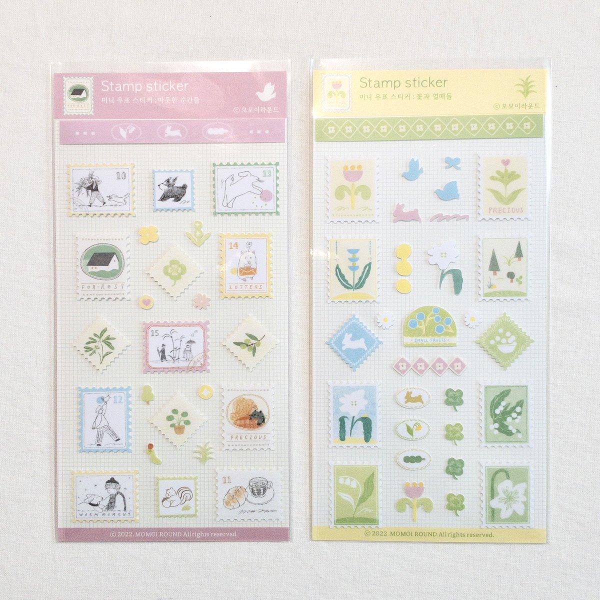 고사리 on Twitter: "⬇️ 모모이라운드 둘러보기 https://m.smartstore.naver.com/gosaristore/category ...