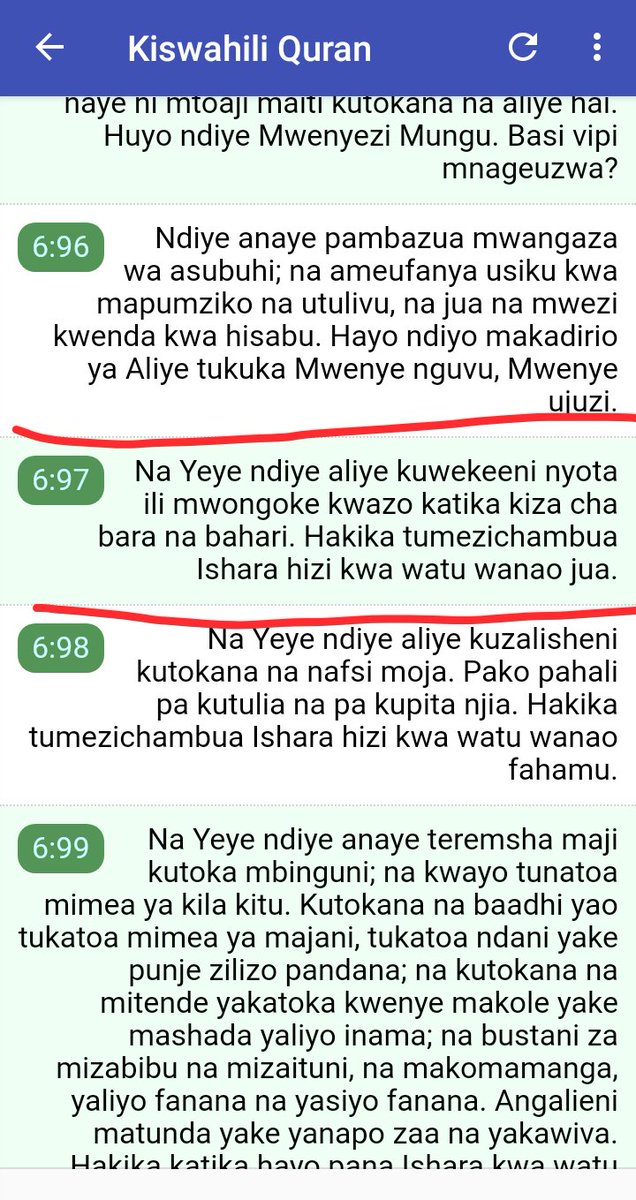 USICHANGANYE SAYANSI YA MWENYEZI MUNGU NA USHIRIKINA.‼️ (Thread) 👇🏼 Wengi hatujui kutofautisha ...