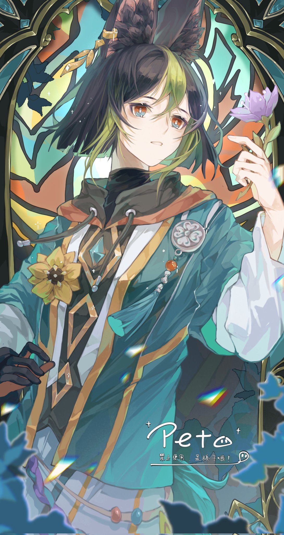 Peto 卜透 on Twitter: "须弥f5~ 寄售lof 此戏将至 #Tighnari #提纳里 #cyno ＃赛诺 #Kaveh #卡维 #scaramouche ＃散兵 ...