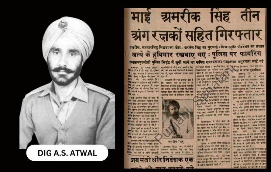 #Thread | 𝗕𝗿𝗲𝗮𝗸𝘂𝗽 𝗢𝗳 𝗖𝗼𝗻𝗴𝗿𝗲𝘀𝘀 𝗥𝗲𝗹𝗮𝘁𝗶𝗼𝗻𝘀𝗵𝗶𝗽 𝗪𝗶𝘁𝗵 𝗞𝗵𝗮𝗹𝗶𝘀𝘁𝗮𝗻𝗶 𝗝𝗮𝗿𝗻𝗮𝗶𝗹 ...