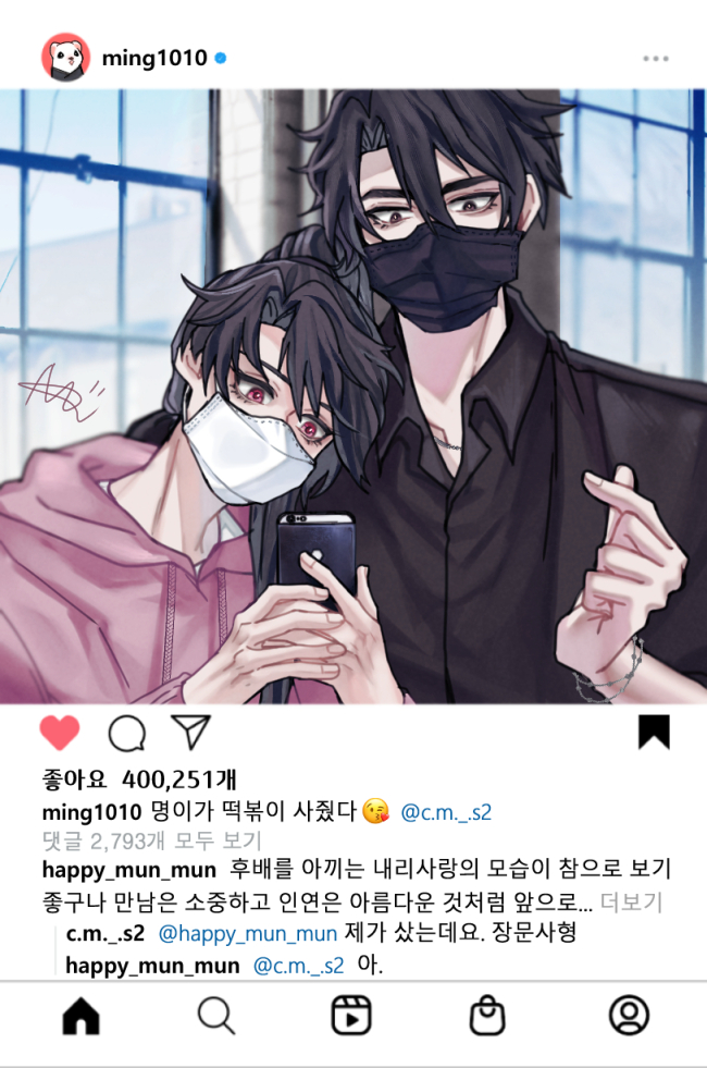 4월디페 K17토 W16일 맢🎗️ On Twitter 25분뒤에 통판신청 시작 잘 부탁드립니다 꾸벙