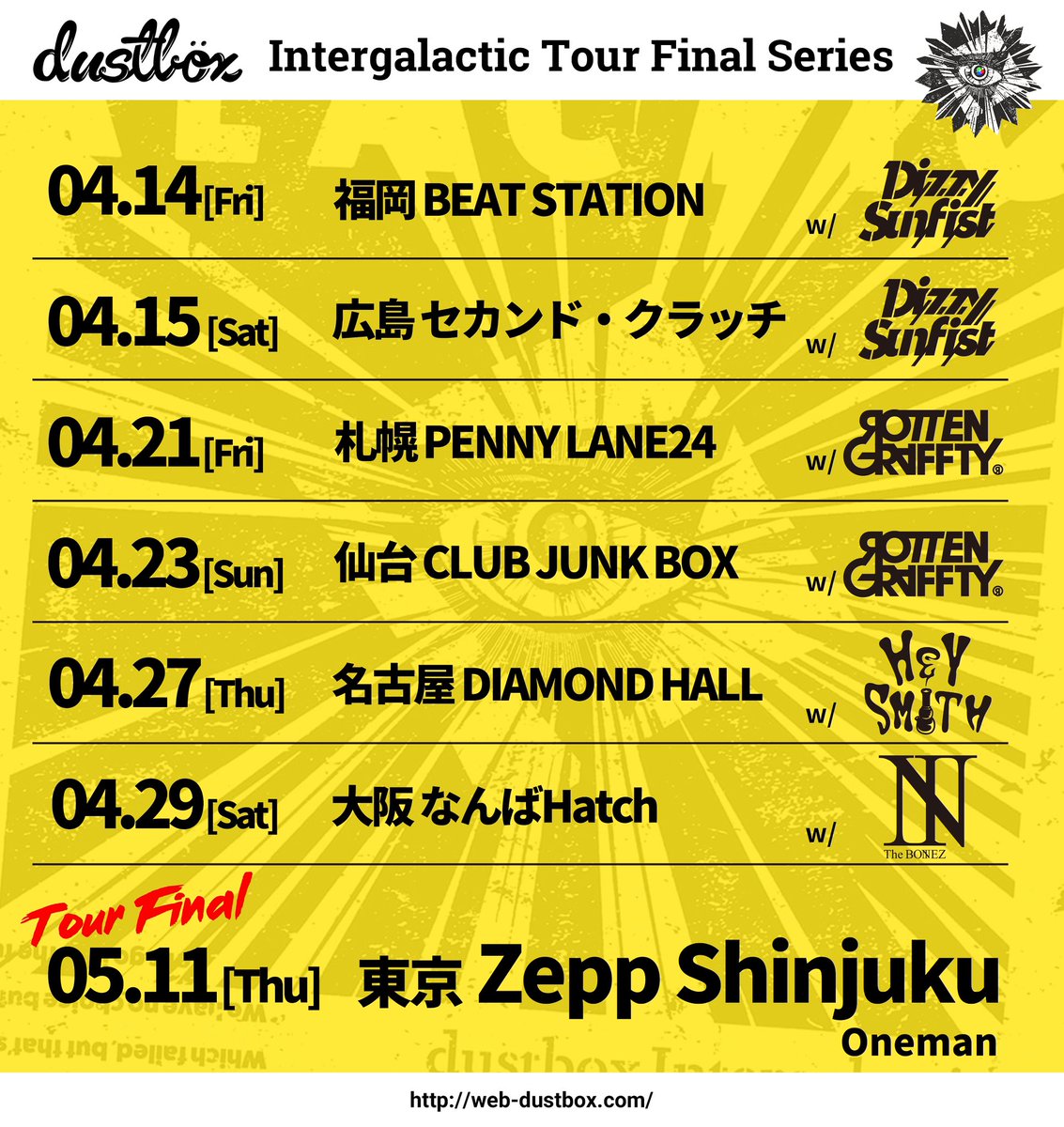 dustbox_official on Twitter: "明日！ 4.21(金) 札幌PENNY LANE24 Intergalactic Tour Final Series OPEN 18 ...