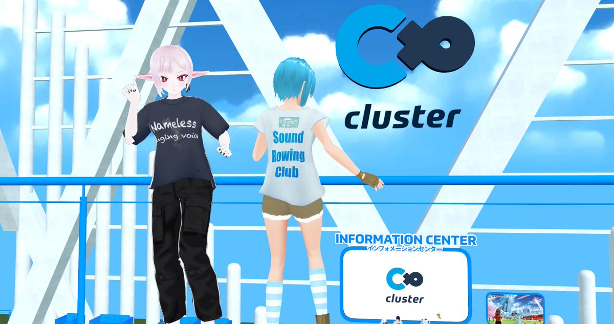 SpritePlum on Twitter: "#Kazumichiワークス Tシャツ（アバター用）ゲットできますよ～☀ https://kazumichi-works.booth.pm # ...