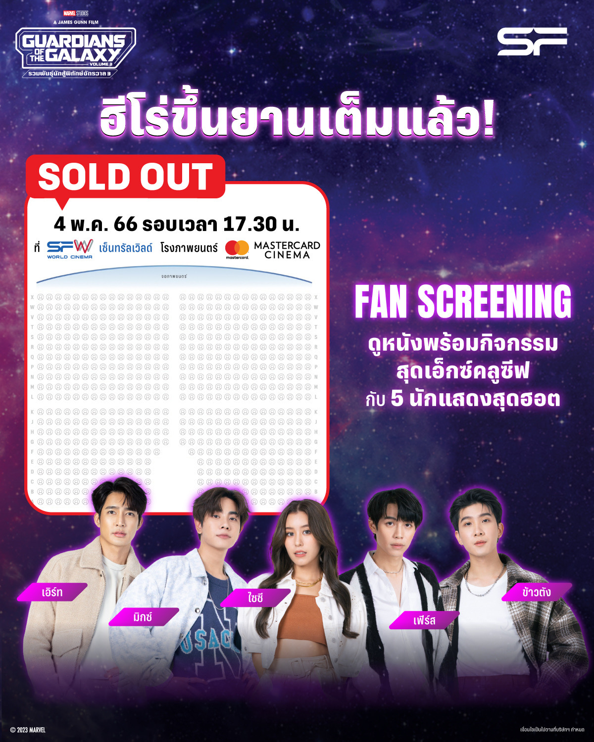 📂 firstkp archive (@firstkparchive) / Twitter