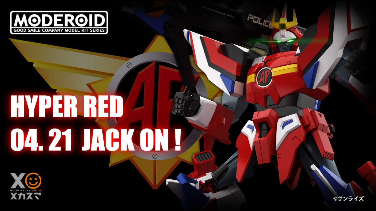 Timeless Dimension タイムレス ディメンション on Twitter: "https://twitter.com/TimelessDimen/status ...