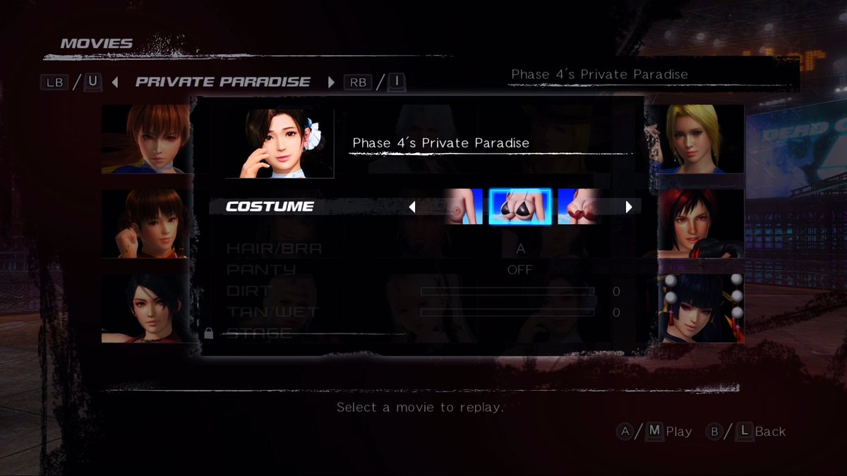 Beach Paradise (DOAHDM) on Twitter: "Improved UI that actually tells you what each menu function ...
