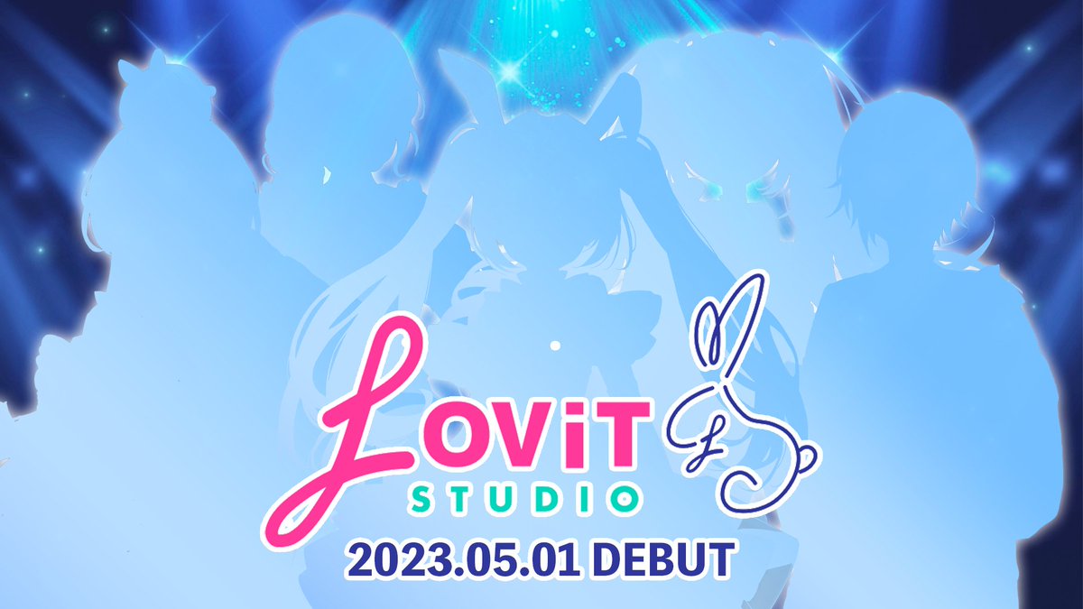 LOViT STUDIO | IRIAMライバー事務所 on Twitter: "【#シルエット公開】 ——ラビスタ、本格始動。 本日より、所属ライバー5名のTwitterが始動！🎉 ・夜兎あ ...