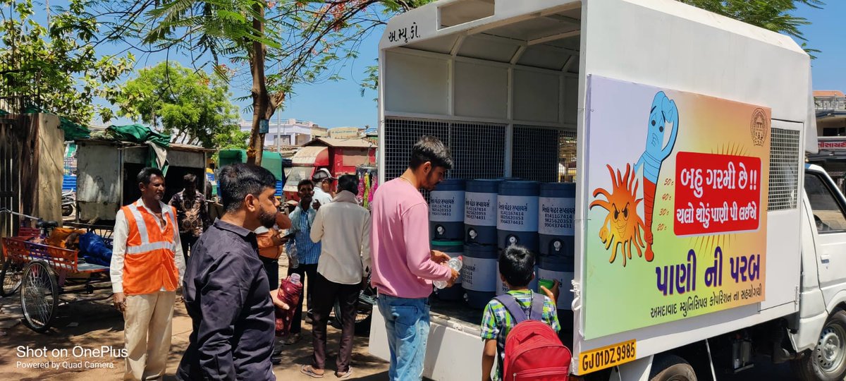 AMC Heat Action Plan: 600 water kiosks set up, 70 traffic signals closed in afternoon | DeshGujarat