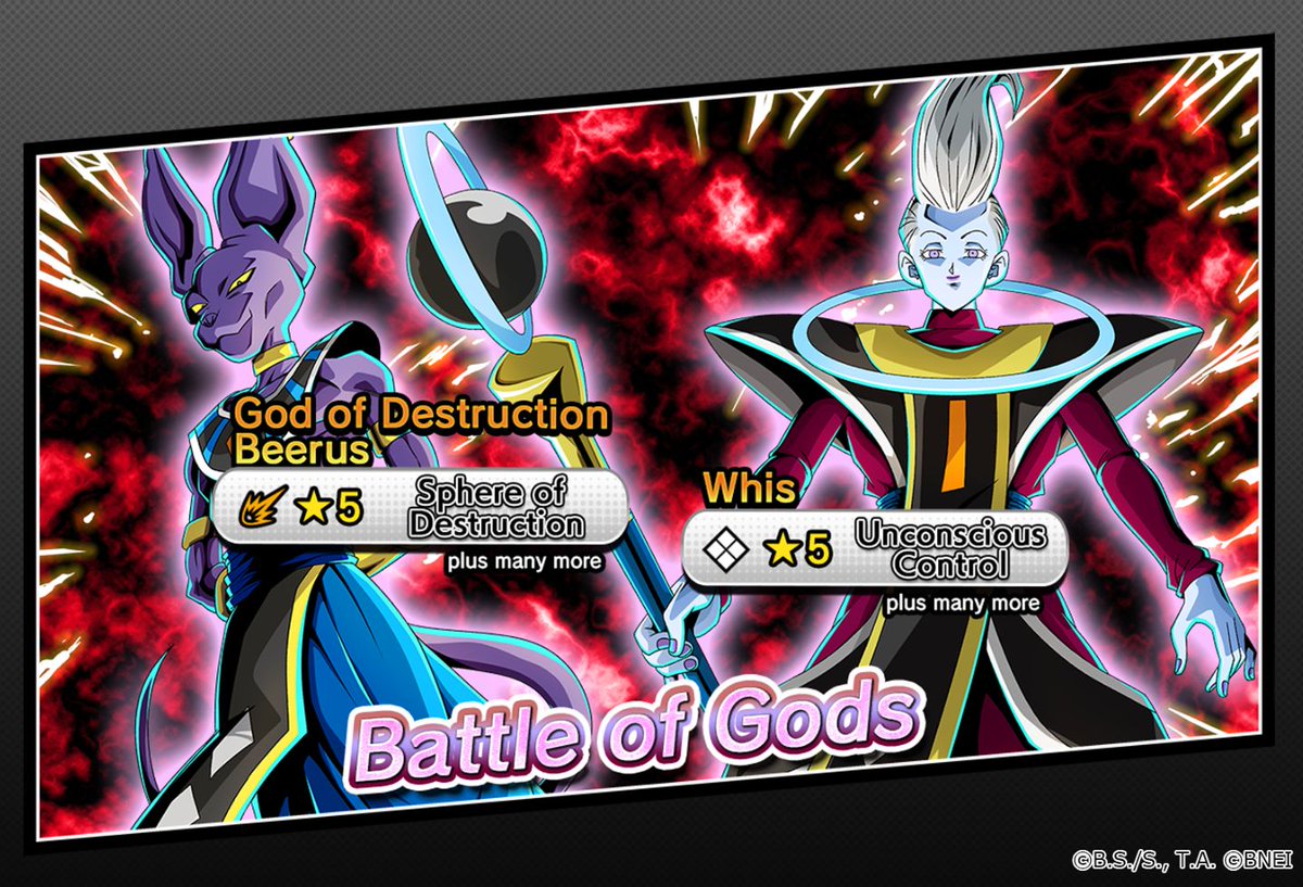 Dragon Ball Z Battle Of Gods Whis