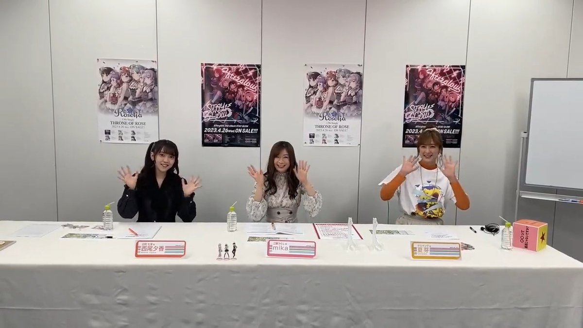 バンドリ！ BanG Dream! 公式 on Twitter: "このあと22:00〜生配信📺 「バンドリ！TV LIVE 2023」＃164 出演 西尾夕香（広町七深役） mika（二葉 ...