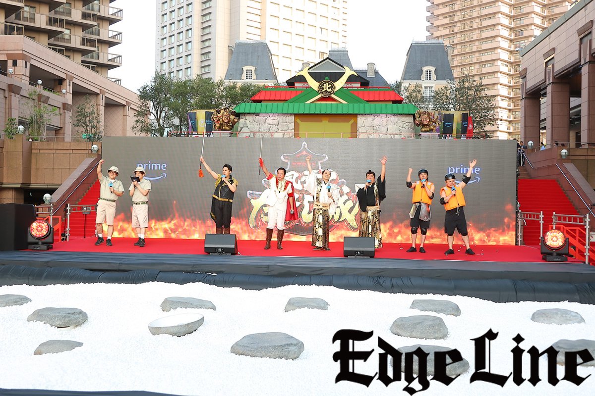 タンタン☆(かわっち命名S川M実) on Twitter: "RT @edgelinetokyo: 恵比寿に1日だけたけし城！谷隼人＆木村昴「行け！」に大盛りあがり https ...