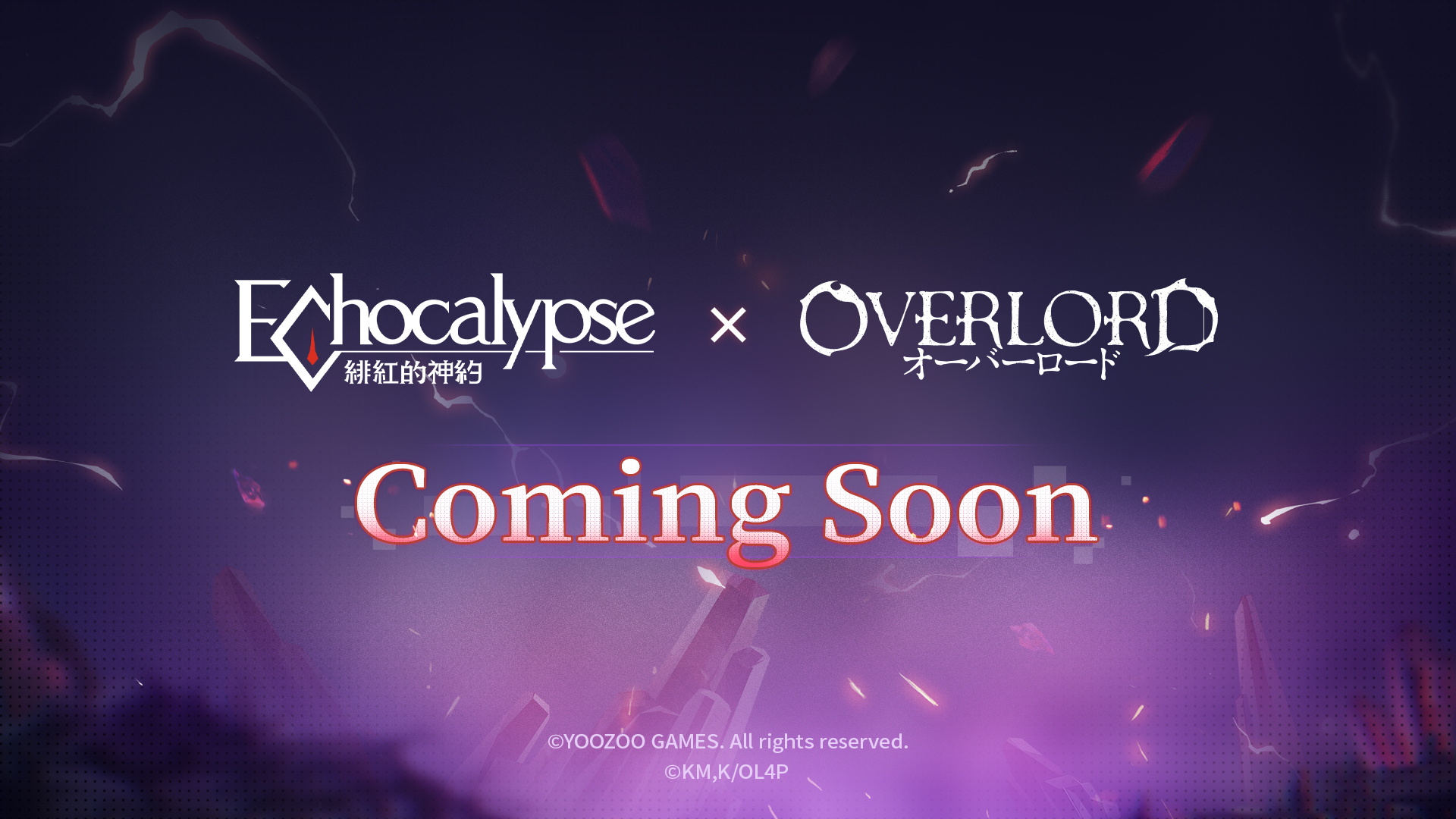 Echocalypse on Twitter: "[Echocalypse] X [OVERLORD] Collab will officially start on May 1 You ...