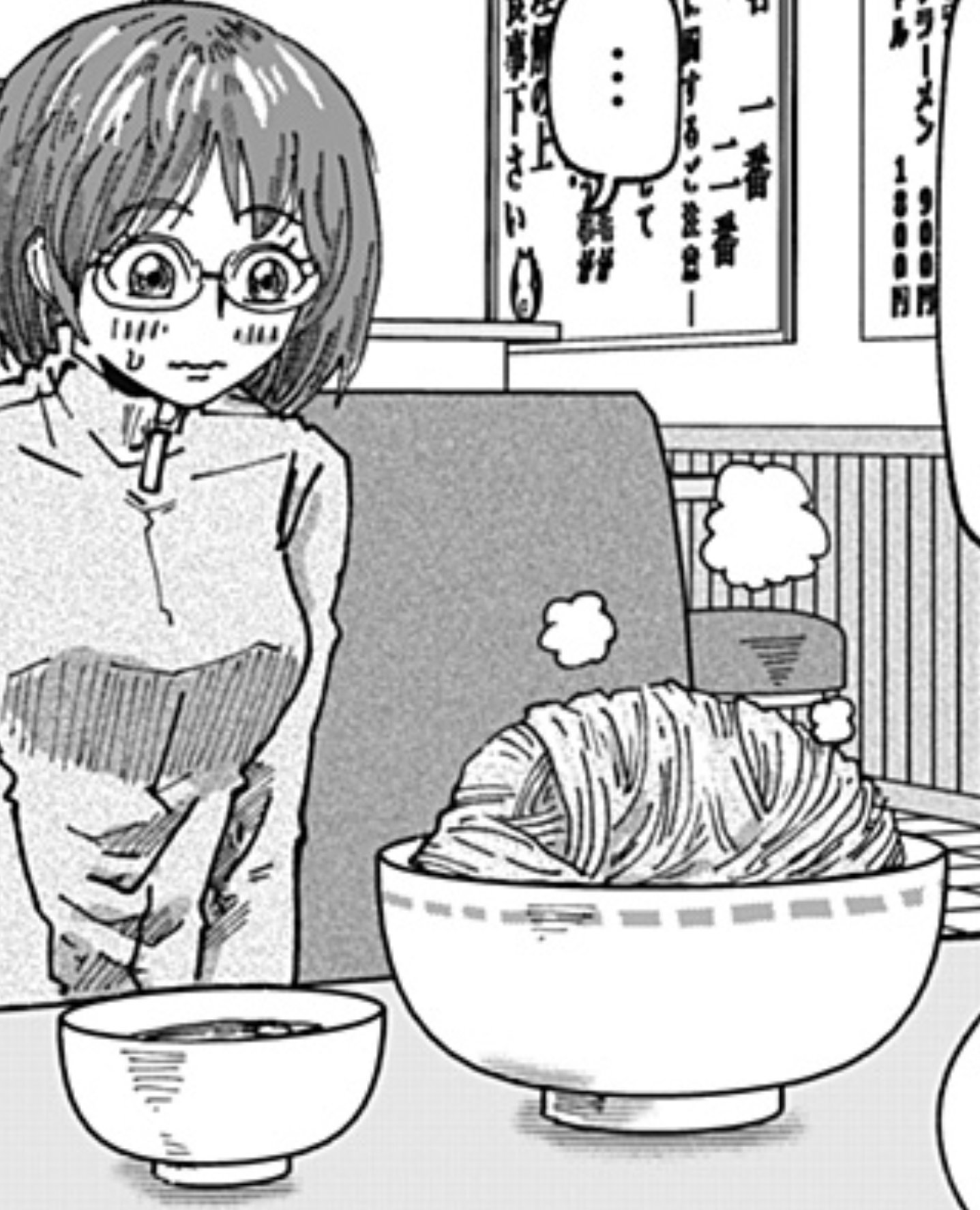 裸々 on Twitter: "@ANGYAMAN 湯切りした『詰まってる麺』が、ほぼ丼二杯分ほど盛り付けられてますから、ざっと考えても六人前以上十人前未満という所でしょうか。 それを『丼の上 ...