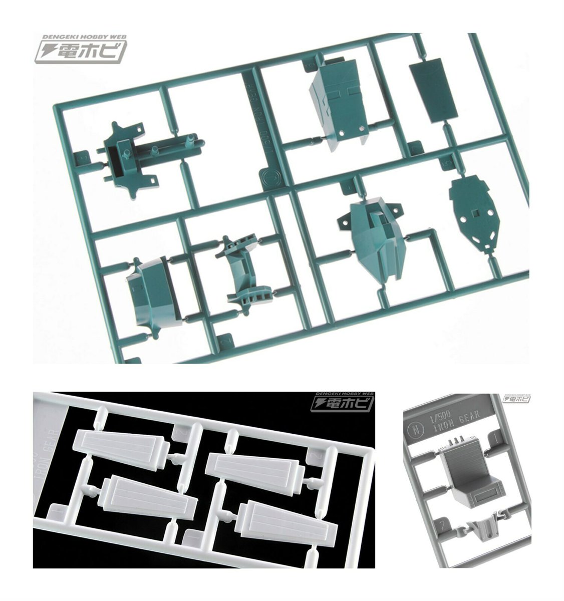 電撃ホビーウェブ on Twitter: "#ハセガワ が新たに展開中の『戦闘メカ #ザブングル』プラモデルシリーズ第3弾として、巨大地上戦艦アイアン・ギアータイプの3番艦「ギア・ギア」が登場 ...