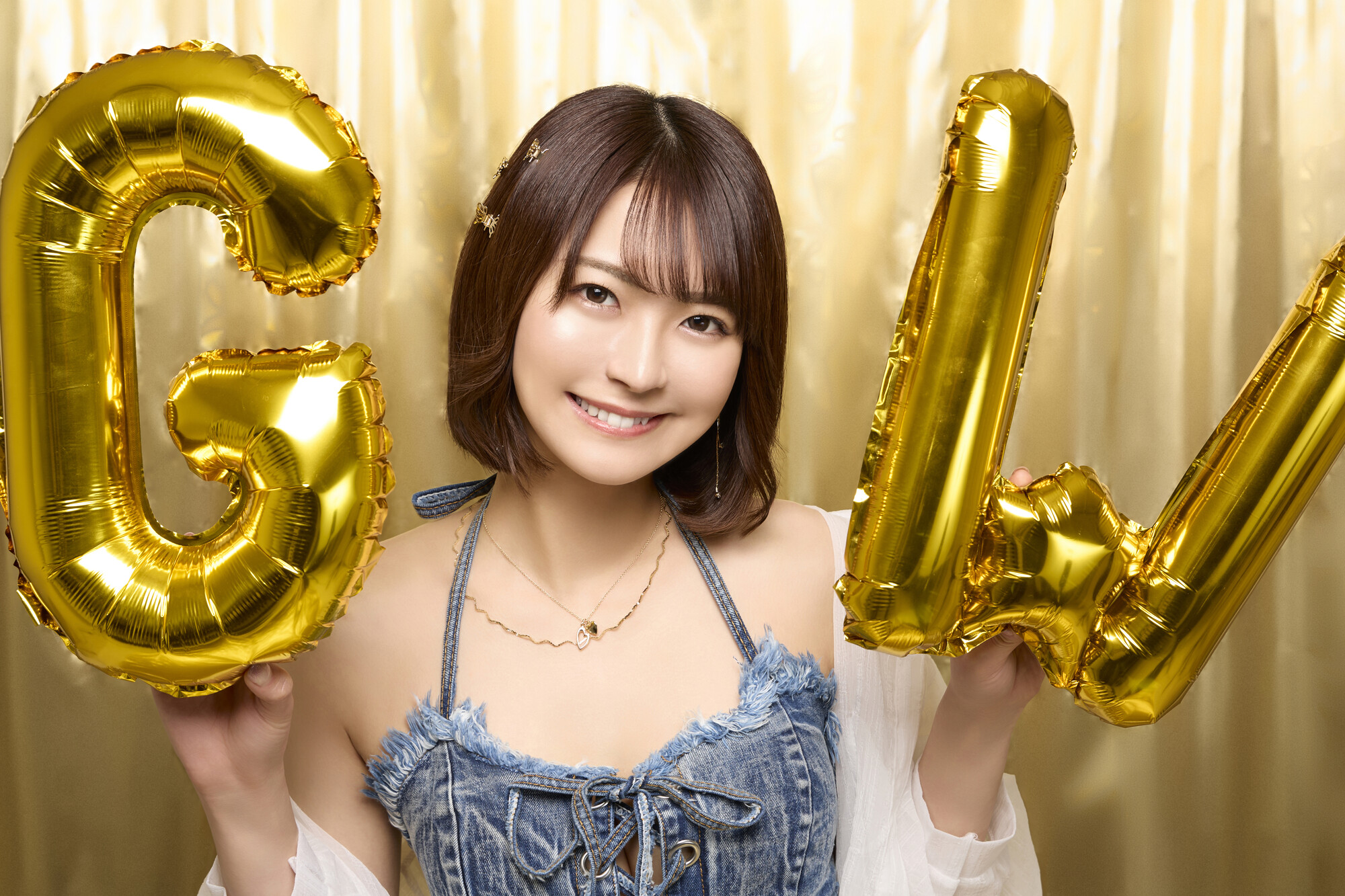 ダスッ！ on Twitter: "本日よりスタートした #FANZA #GW大感謝祭2023🌟 なつちゃんとGWを満喫する準備はできてますか？🌈 https://t.co ...