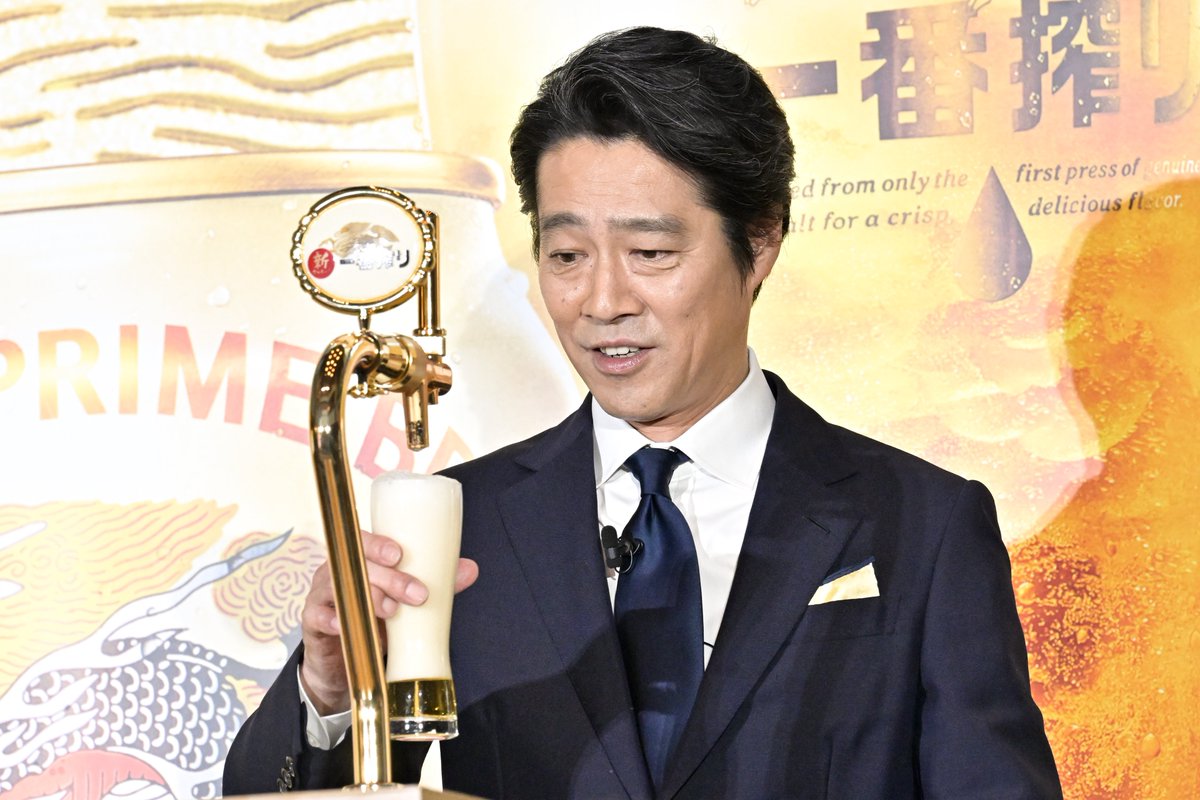 ENCOUNT on Twitter: "【イベント写真📸】 #満島ひかり さん #鈴木亮平 さん #石田ゆり子 さん #堤真一 さんが「誰も知らない一番搾り、誕生。新・一番搾り1万人体験会 ...