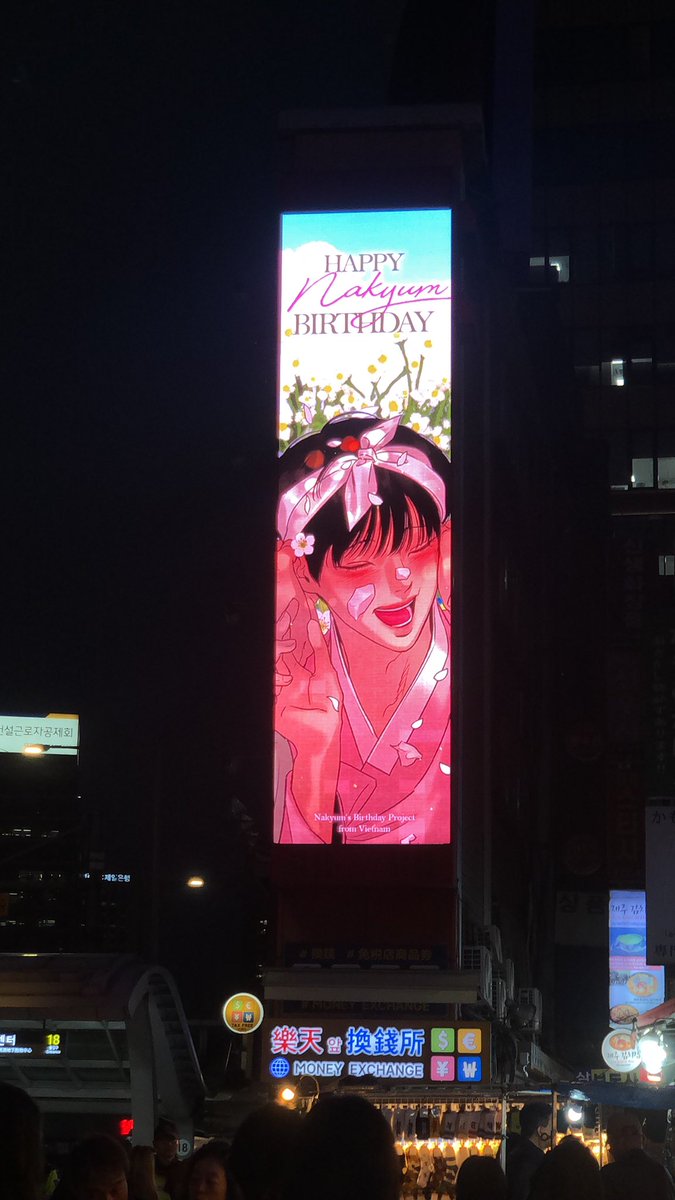 변덕/ByeonDuck/🇰🇷 on Twitter: "멋진 이벤트 감사합니다 😍♥️♥️🎂늦었지만 나겸이 생일 축하해~ #HAPPY_나겸DAY_0420 #0420_나겸아_생일 ...