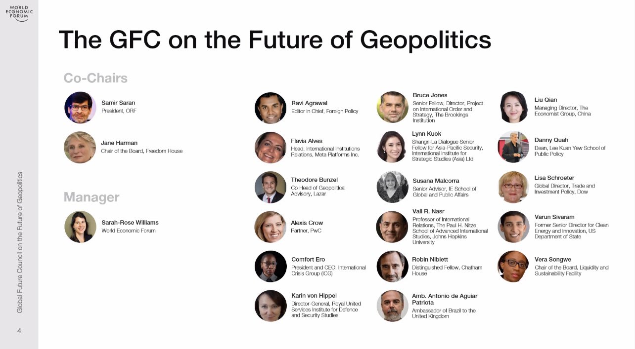 Qian Liu on Twitter: "Honored to join World Economic Forum’s Global Future Council on ...