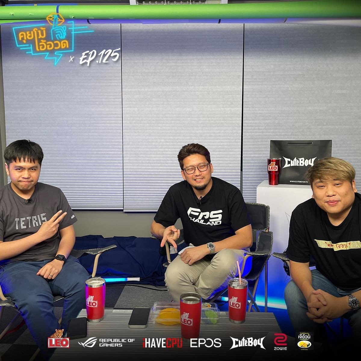 FPSThailand on Twitter: "🔥เริ่มแล้วว ! มาทำความรู้จัก ‘ว่าที่รัฐมนตรีกระทรวงดิจิทัลและเวทมนตร์ ...