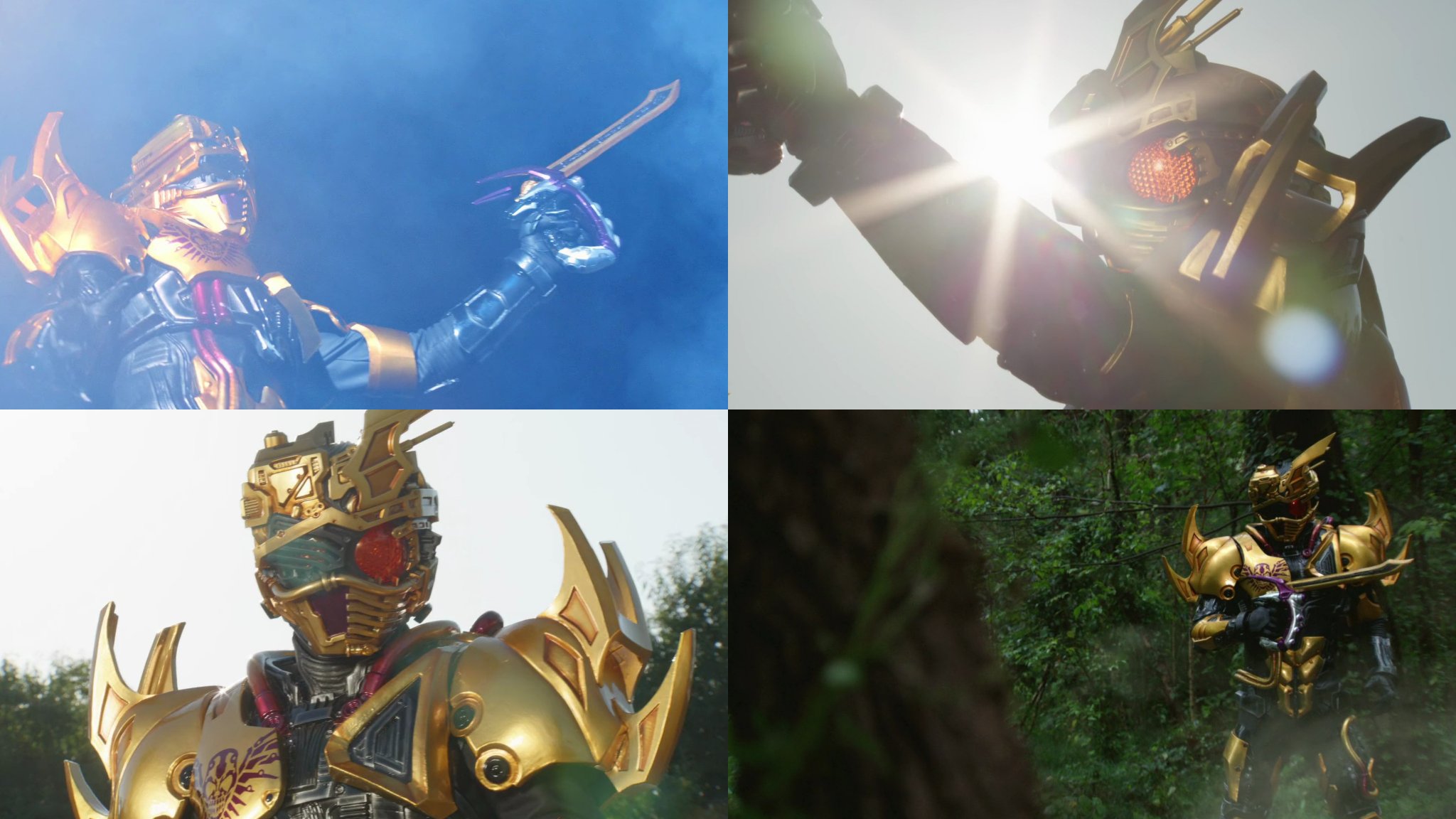 Mashin Chaser Wallpaper